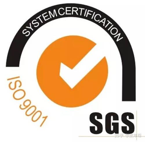 SGS是什么机构？为什么要做SGS认证？ - 知乎