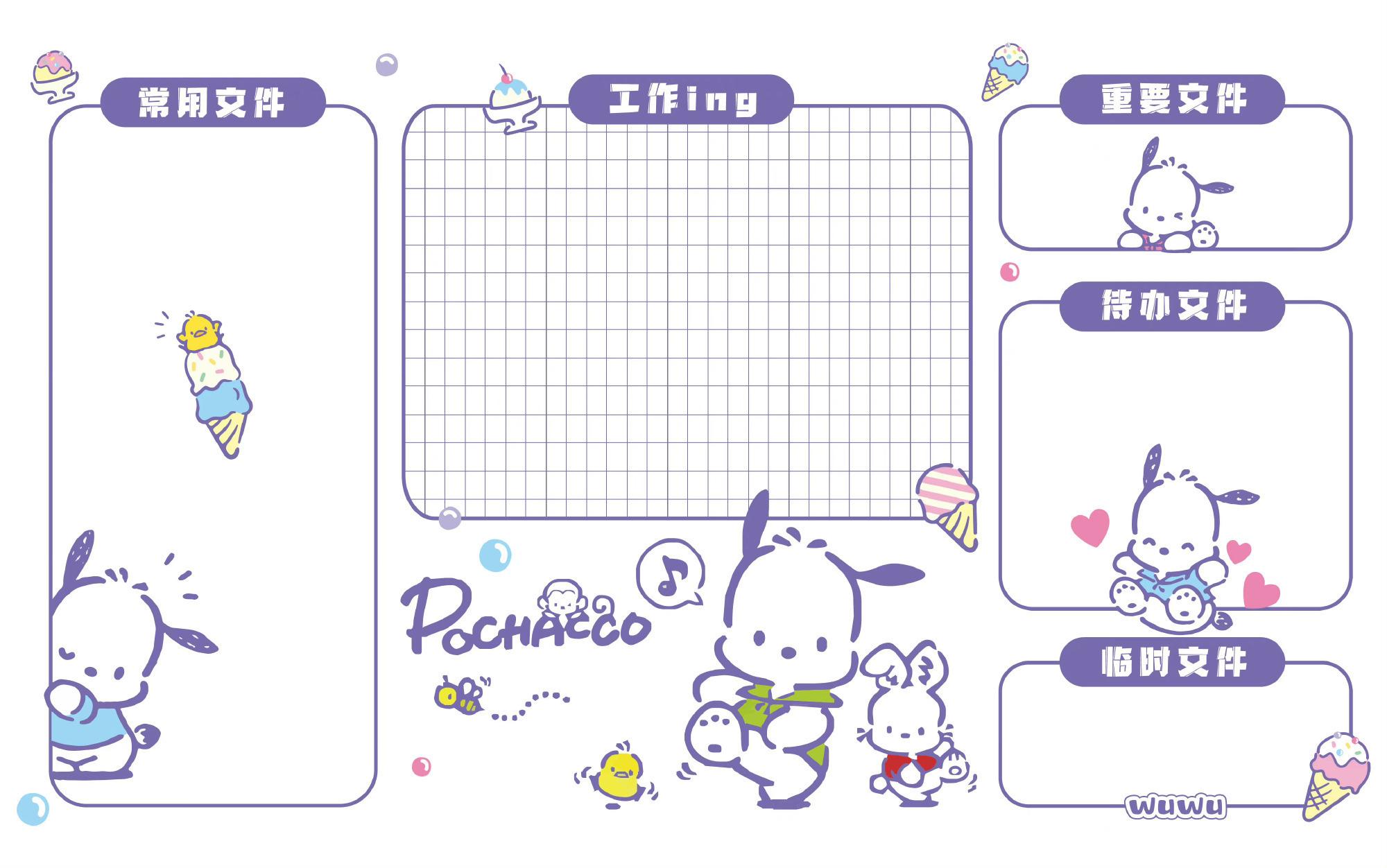 电脑/iPad好看的分区壁纸 - 知乎