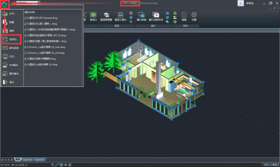 怎么将CAD图纸的两种基本格式DWG与DXF，进行相互转换？ - 知乎
