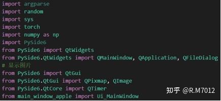 基于YOLOv5的WiderFace人脸检测检测系统（PyTorch+Pyside6+YOLOv5模型） - 知乎