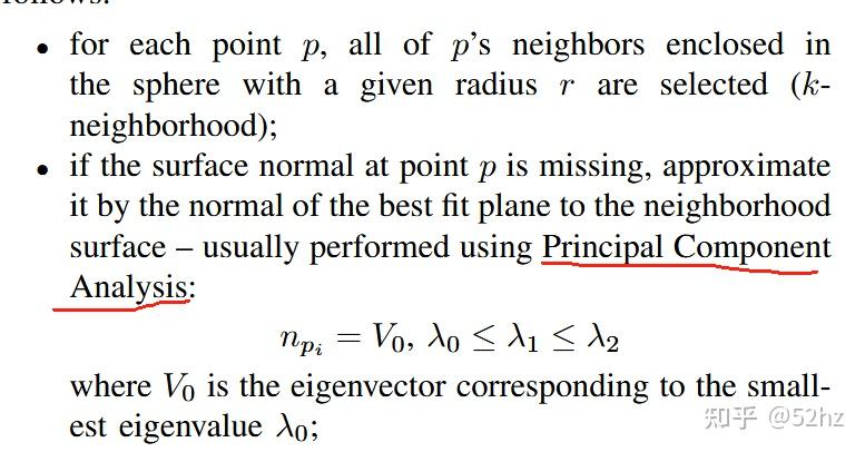 FPH和FPFH，结合python代码理解 - 知乎