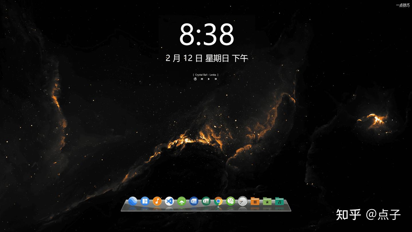 Windows Dock栏完全指南，Win11可用 - 知乎