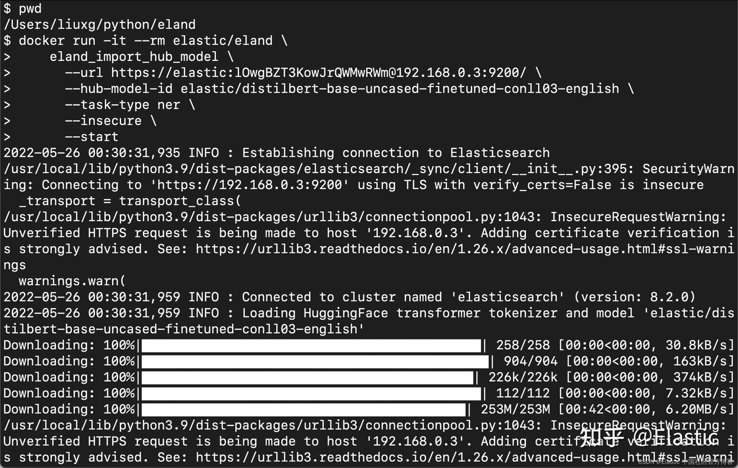 Elasticsearch：如何部署 NLP：命名实体识别 (NER) 示例 - 知乎