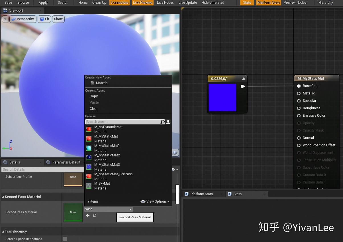 虚幻4渲染编程(Shader篇)【第十六卷：Multi-BasePass in UE4】 - 知乎