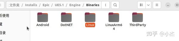 UE5 ubuntu：环境搭建到打包项目以及部署像素流 - 知乎