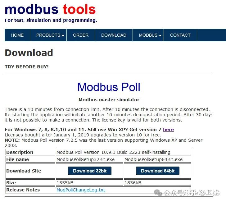 全网最详细的Modbus协议技术解析来啦！（共18章节） - 知乎