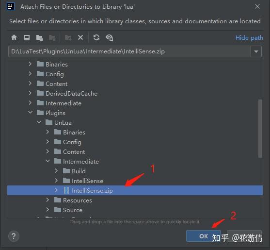 UnrealEngine：IntelliJ IDE + Emmylua插件+Unlua 开发 - 知乎