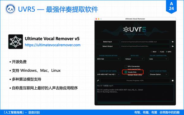 5 分钟 Whisper 测评，看完没有人比你更懂“语音识别” - 知乎