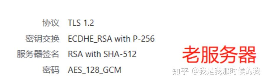 终于解决 The SSL connection could not be established 报错 - 知乎