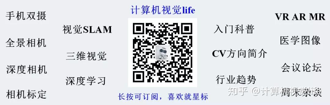 从零开始一起学习SLAM | 掌握g2o边的代码套路 - 知乎