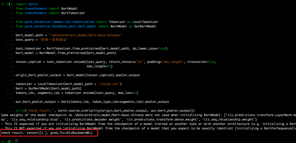 pytorch 实现 bert，附带详细的注释和 transformers 预训练模型国内下载地址 - 知乎