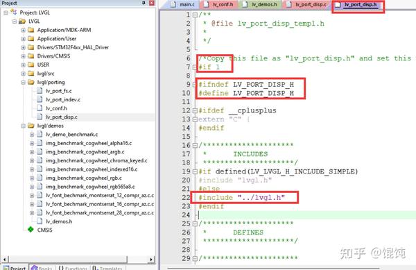STM32系列MCU移植LVGL/v8.3过程记录 - 知乎