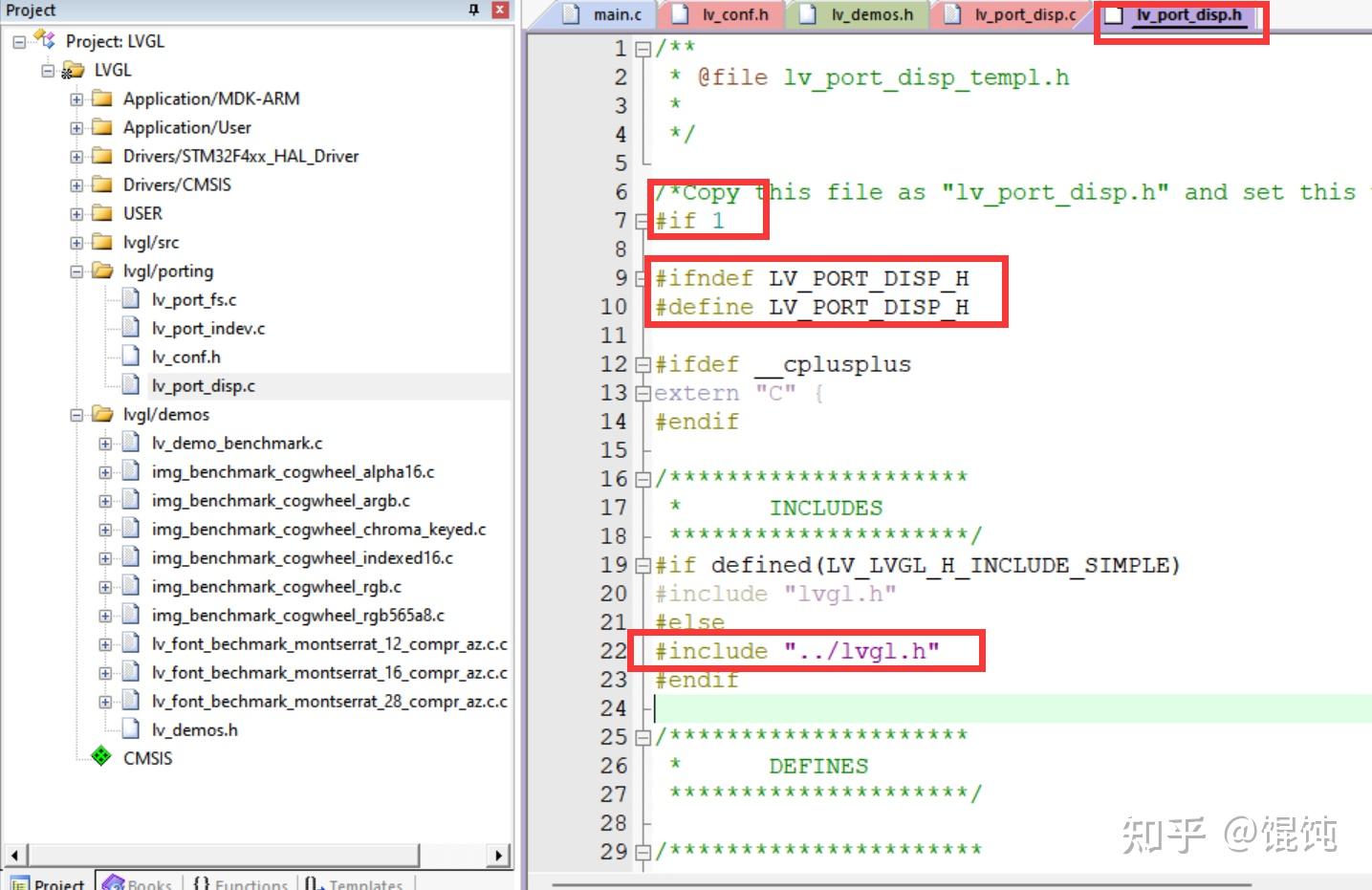 STM32系列MCU移植LVGL/v8.3过程记录 - 知乎
