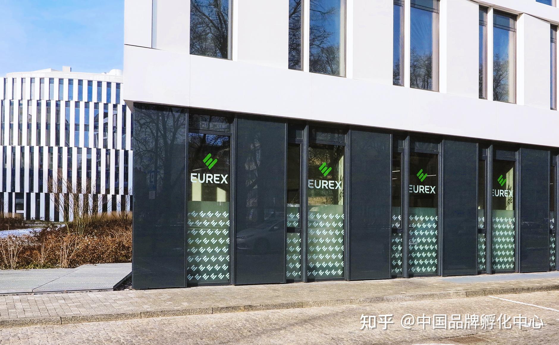 Eurex 集团品牌形象重塑设计 - 知乎