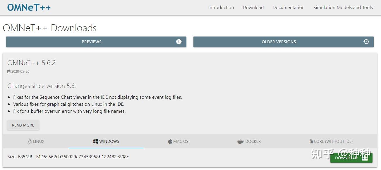 OMNeT++安装（win） - 知乎
