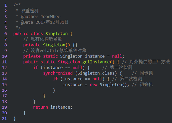 Volatile关键字详解 知乎