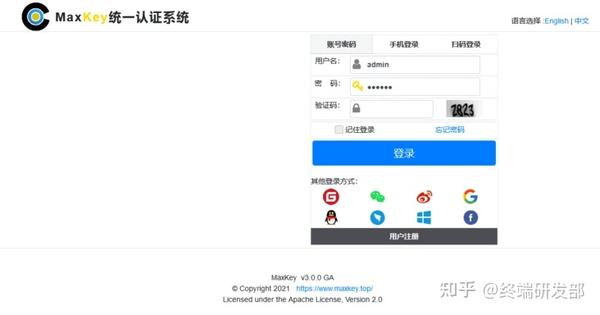 盘点GitHub上13个 Java 开源项目 yyds - 知乎
