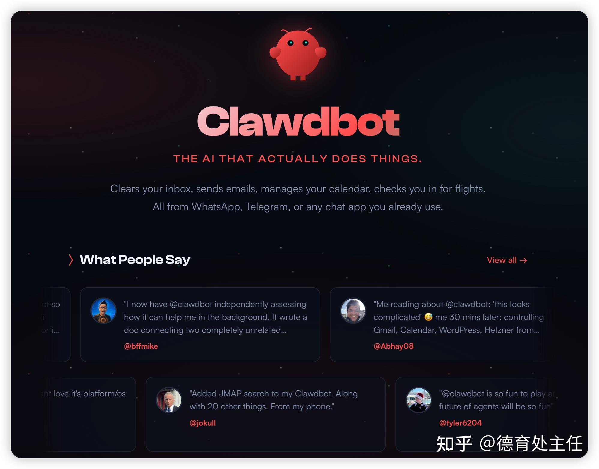 别跟风！Clawdbot不一定适合你，不信你跟我部署一遍就知道了 - 知乎