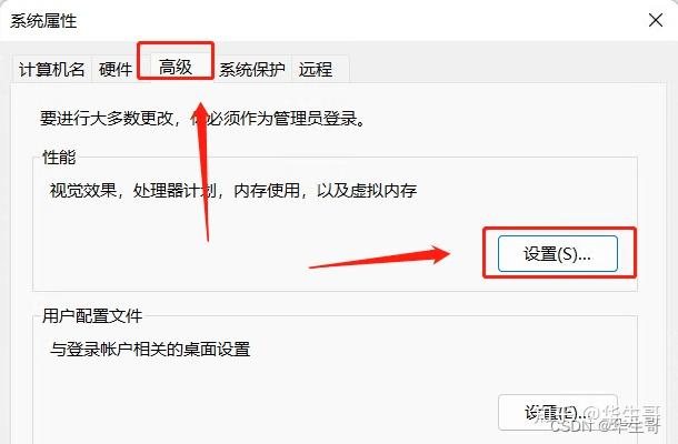 Deepfacelive Ai实时换脸软件安装流程 知乎