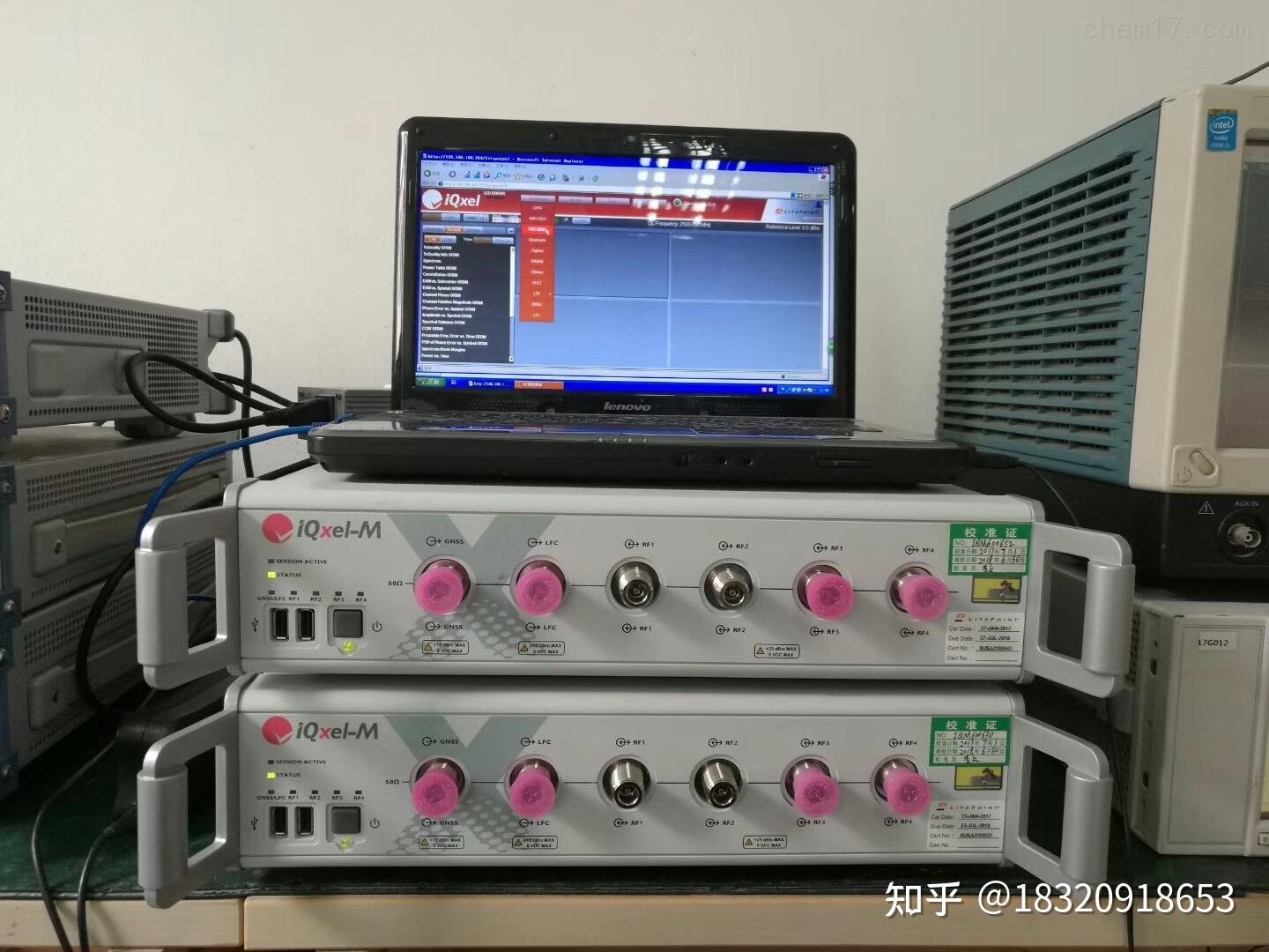 安捷伦N5245B网络分析仪指标参数 - 知乎