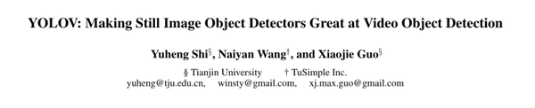 YOLOV:图像对象检测器在视频对象检测方面表现也很不错 - 知乎