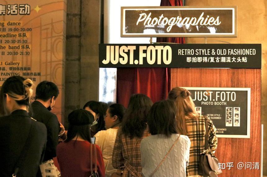 当然要拍照记录，JUST.FOTO大头贴为你带来用心生活的感动！ - 知乎