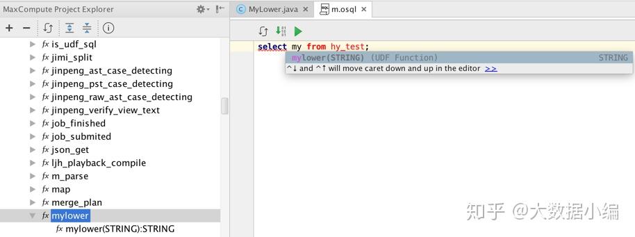 MaxCompute Studio提升UDF和MapReduce开发体验 - 知乎