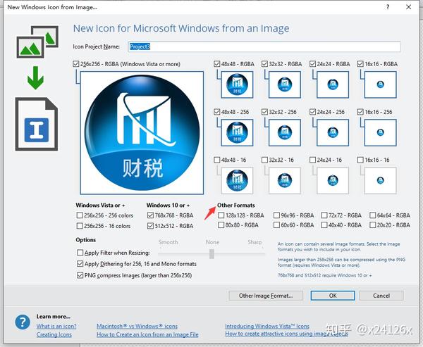 .ICO后缀的图标你遇到过吗？ - 知乎