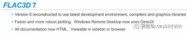 FLAC3D 7.0 新功能简介---速度提升 - 知乎