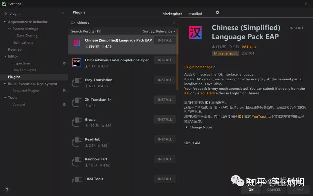 装上这 14 个插件后，PyCharm 真的是无敌的存在 - 知乎