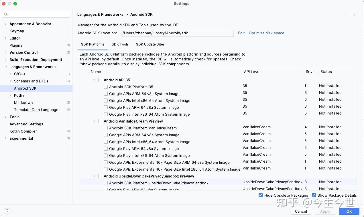 aosp_arm64模拟器运行 - 知乎