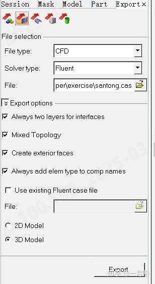 如何利用Hypermesh进行FLUENT前处理 - 知乎