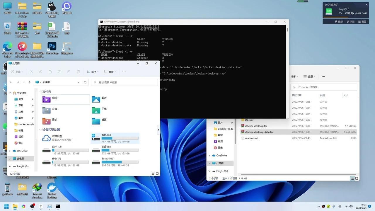使用docker搭建codecombat本地服务 - 知乎