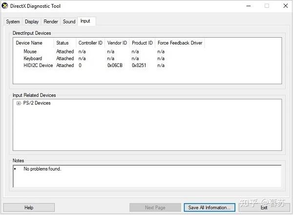 9.DirectX - Tools - 知乎