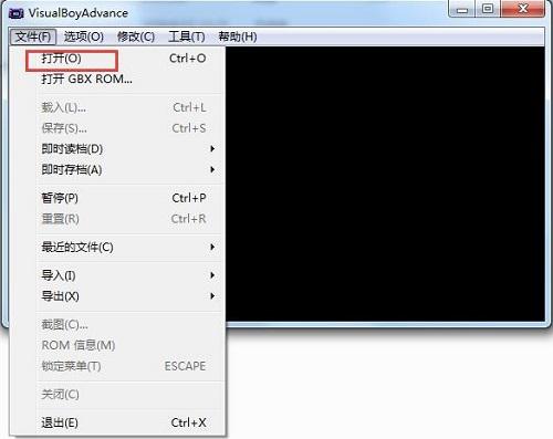 gba模拟器使用攻略 - 知乎