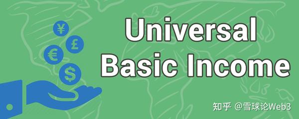 Web3社交Konnect让UBI从理论走向实践 - 知乎