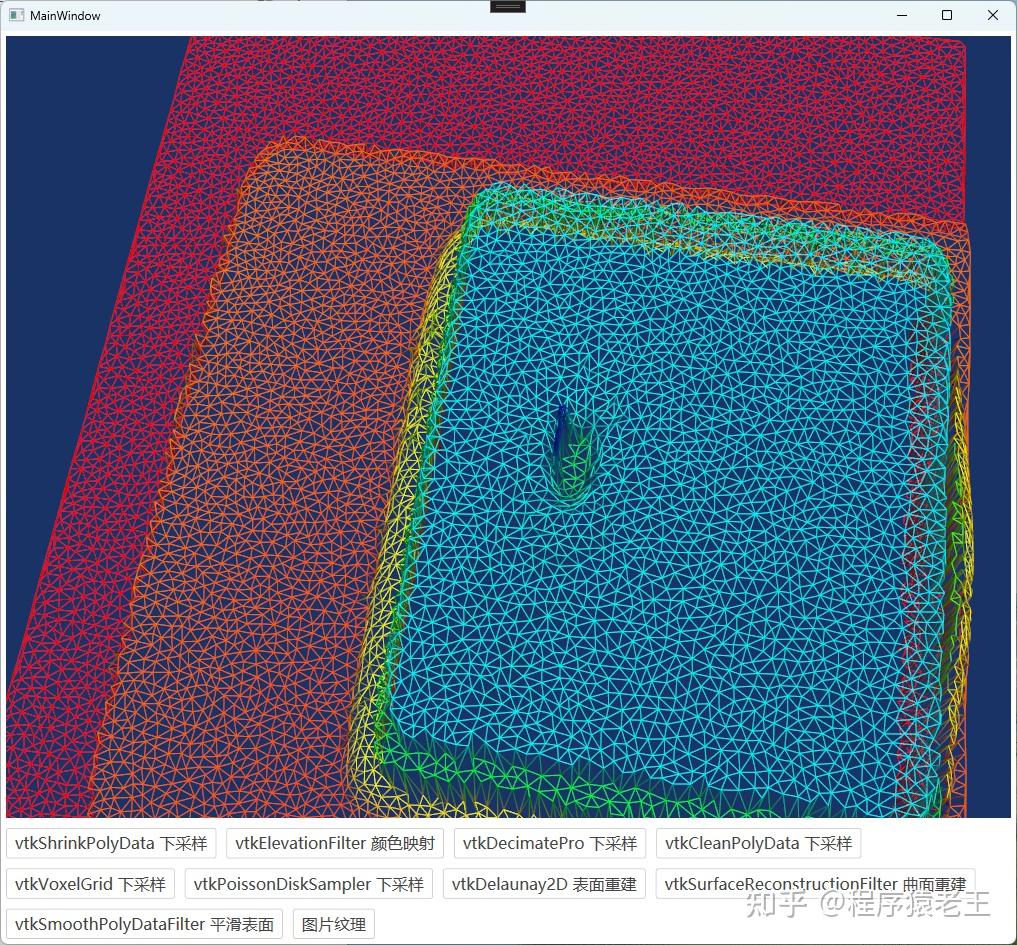 8. VTK Wpf 使用 vtkDelaunay2D 重建表面 - 知乎