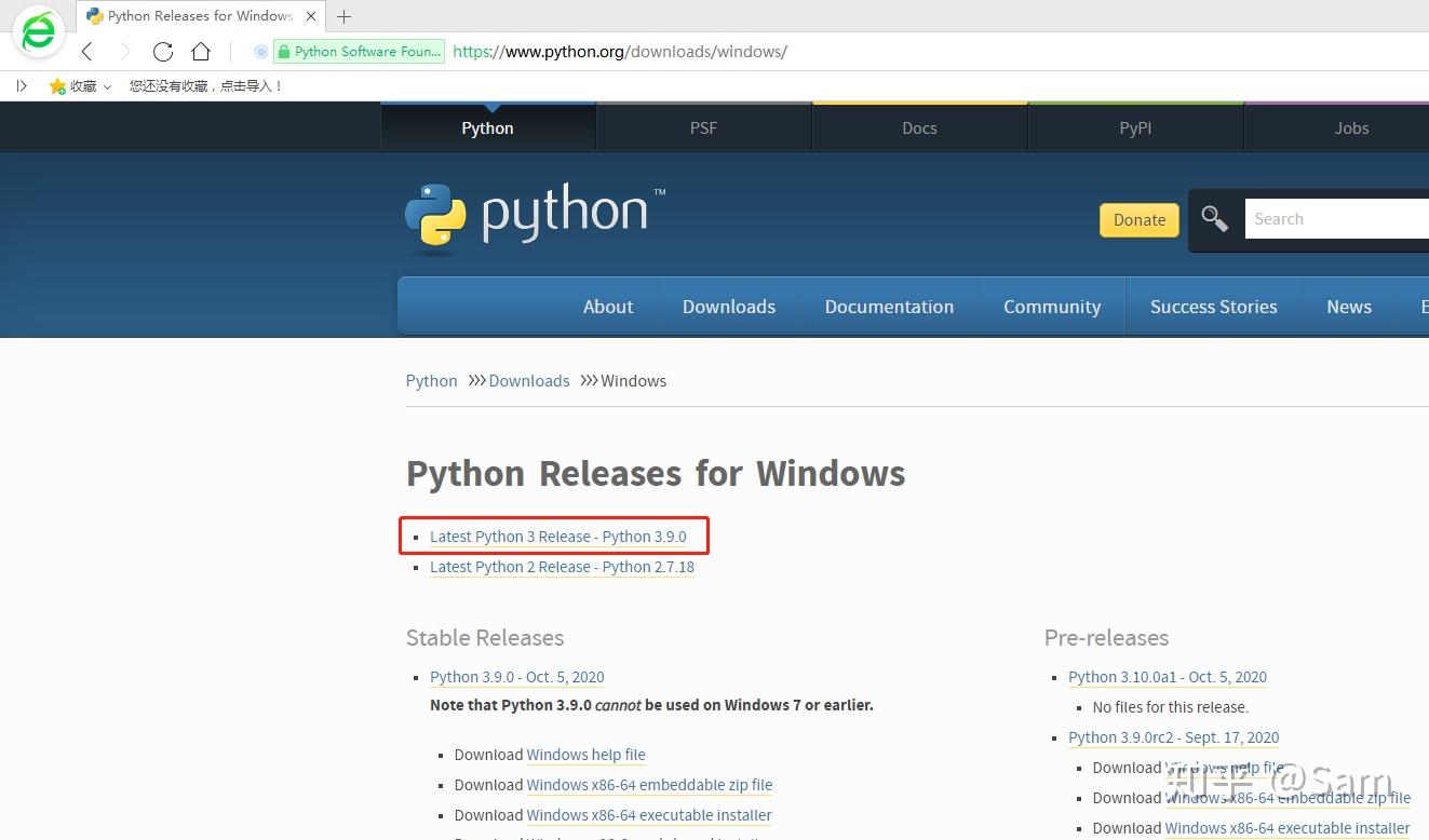 Python的下载安装及环境搭建 - 知乎
