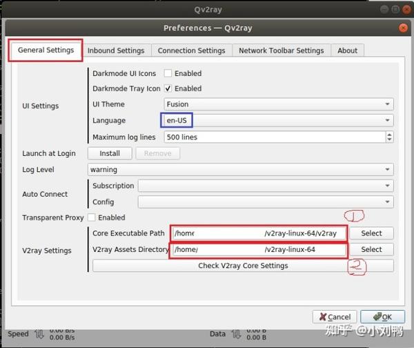 Linux配置v2ray详细教程（图形界面） - 知乎