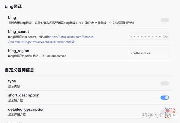 Steam游戏信息查询程序设计（node.js) - 知乎