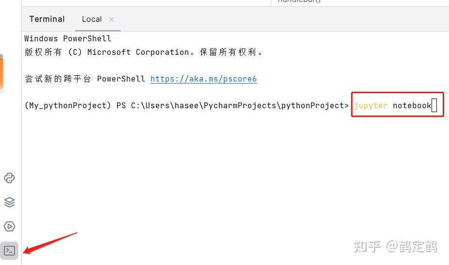 在Pycharm里安装+启动 Jupyter Notebook - 知乎