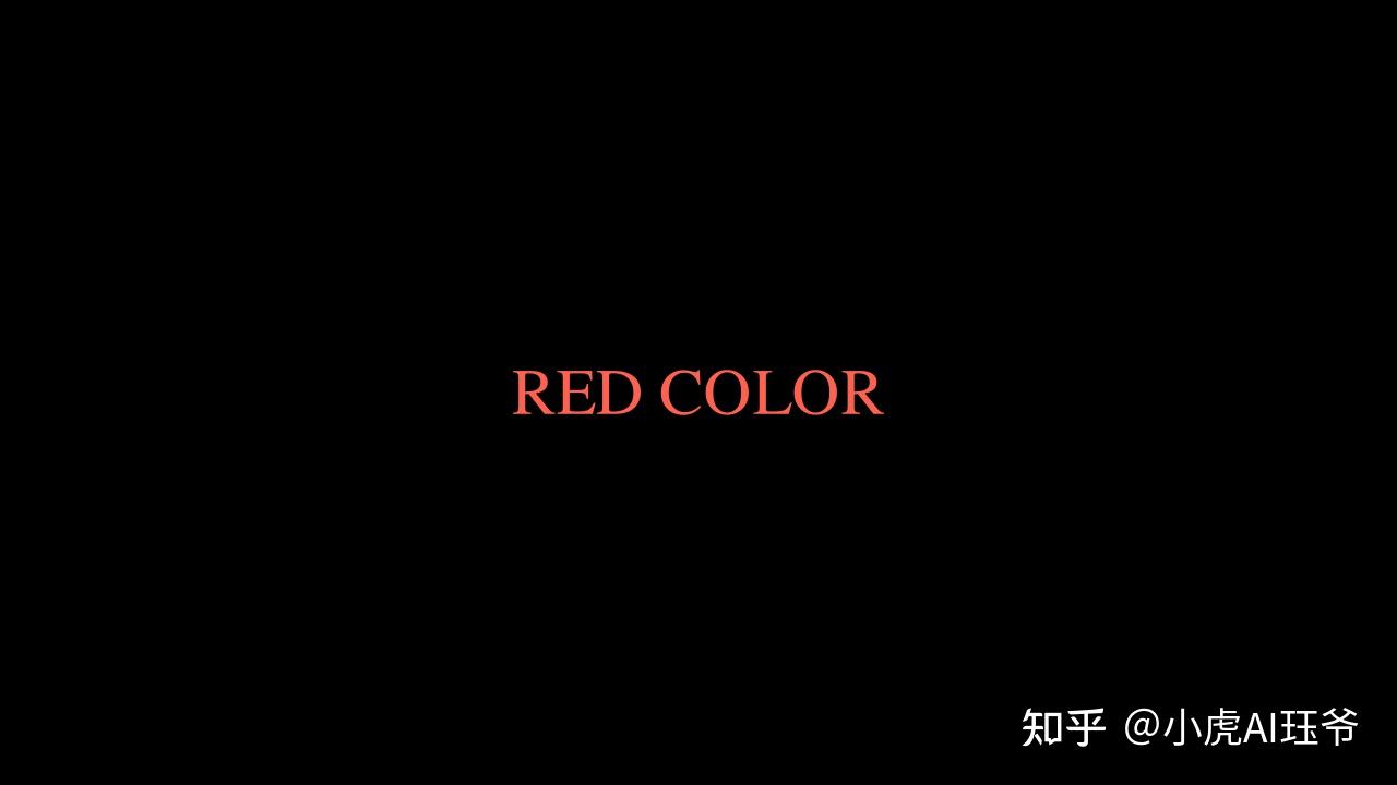 Manim科学绘图工具安装使用教程 - 知乎