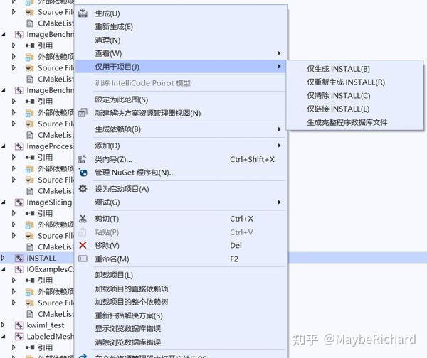 Visual Studio, Qt, VTK, ITK安装（For Windows） - 知乎