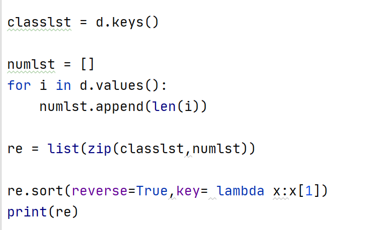 Python小练习：运动会各班报名人数统计 - 知乎