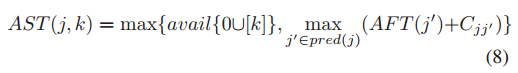 Dependency-Aware and Latency-Optimal Computation Offloading for Multi-User Edge Computing ...