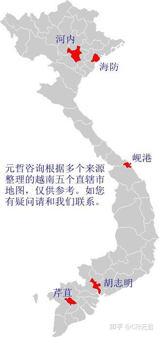 越南各地概况之越南首都河内概况（2022年8月版本） - 知乎