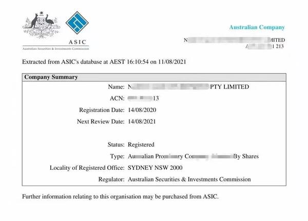 申请澳洲ASIC监管的AR牌照需要提供什么资料？ - 知乎