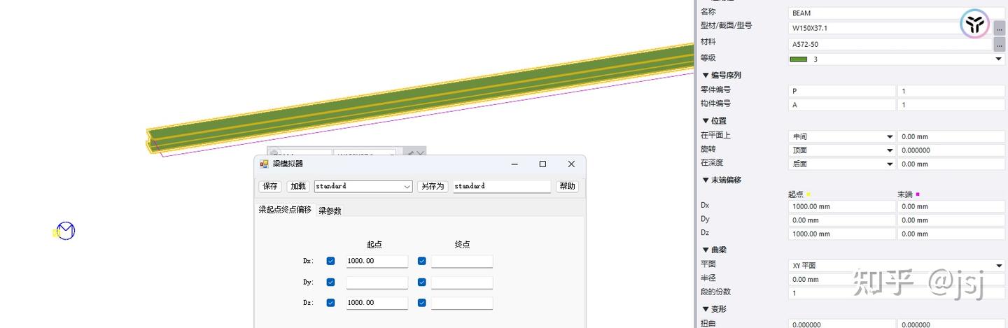 Tekla 二次开发（插件篇） 1. 全网最全的Tekla plugin基础框架讲解 - 知乎