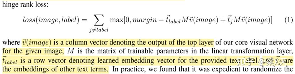DeViSE: A Deep Visual-Semantic Embedding Model - 知乎